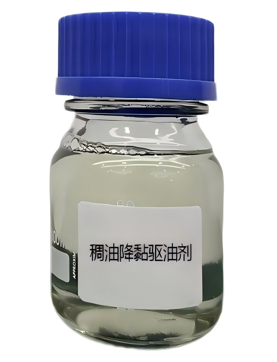 Heavy oil viscosity reducing and oil displacement agent